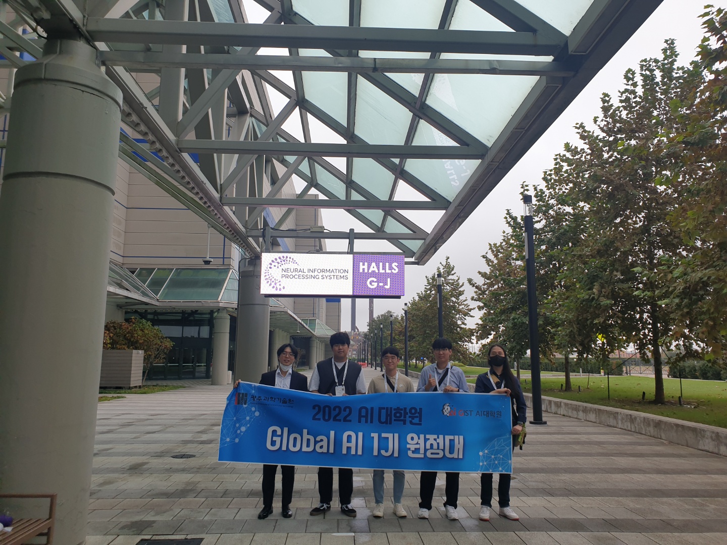 Activity - Intelligence Representation & Reasoning Lab